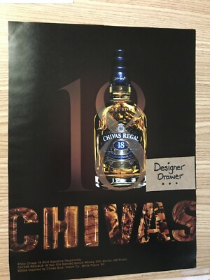 Chivas Regal 18 Alcohol 2005 Print Ad Advertisement | eBay