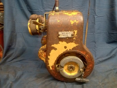 Antique Vintage MECO Wisconsin Cast Iron Horizontal Shaft Engine. Fires ...