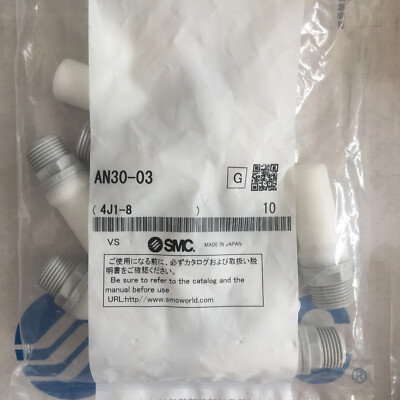 10 PCS SMC AN30-03 Pneumatic Muffler, Compatible Fluid: Air, | eBay