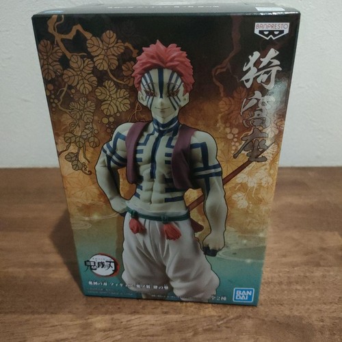 Demon Slayer Figure Demon'S Apparently Akaza | eBay