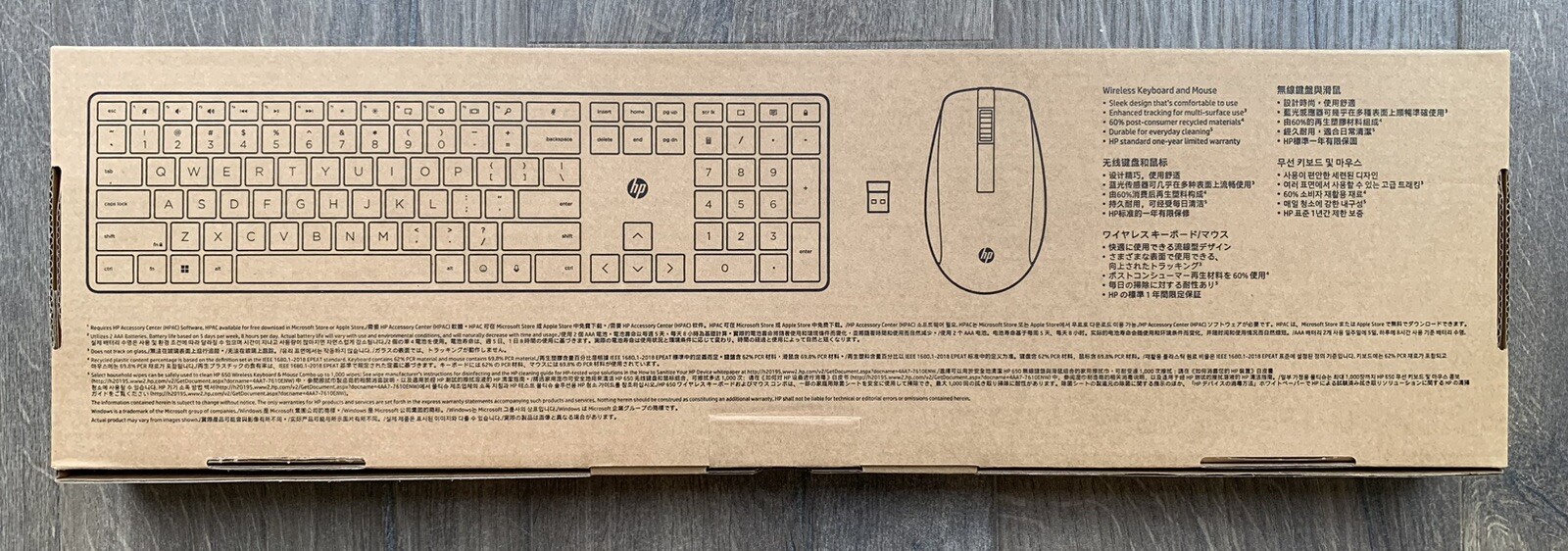 BRAND NEW HP 655 Wireless Keyboard and Mouse Combo (4R009AA) | eBay