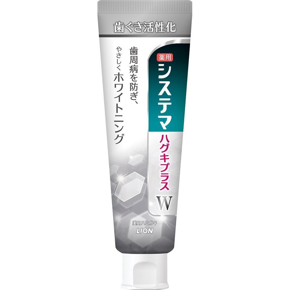 Lion Japan SYSTEMA GUM CARE PLUS W Toothpaste 95g | eBay