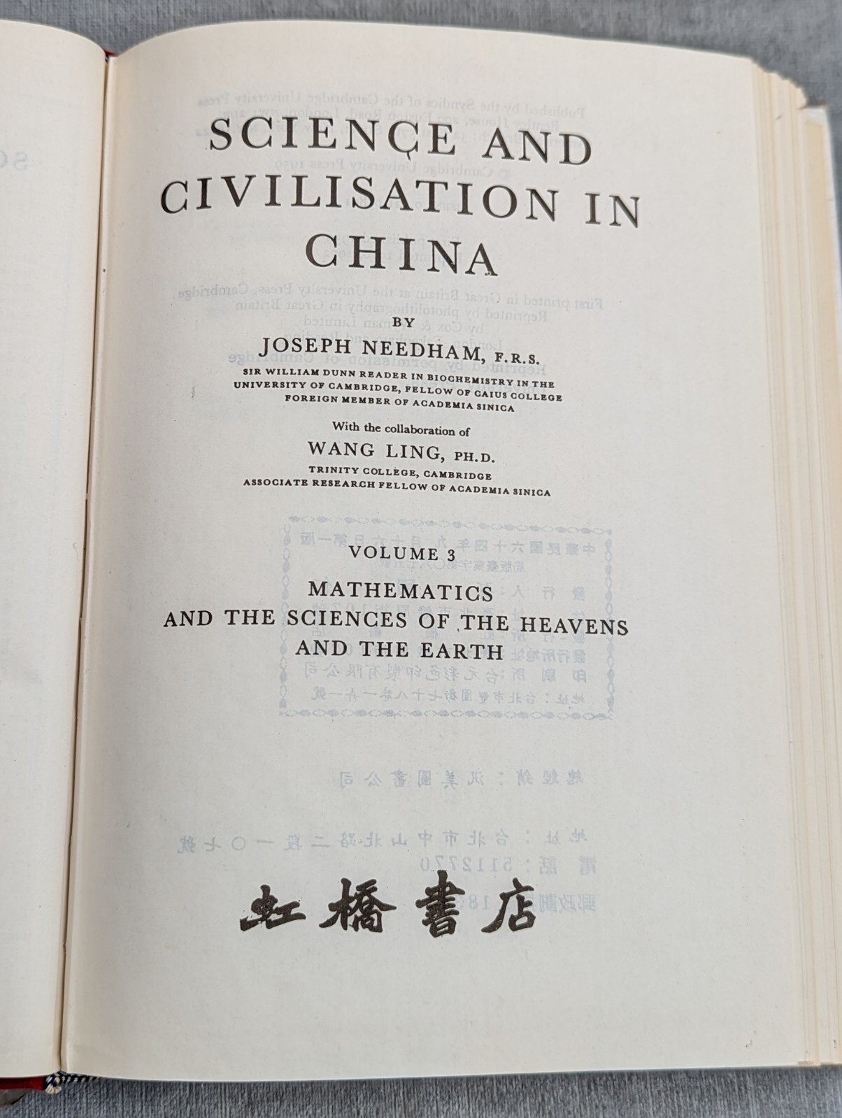 Science and Civilisation in China Joseph Needham Cambridge Press 1972 ...
