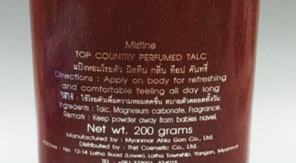 2 x MISTINE TOP COUNTRY THE CLASSIC PERFUMED TALC BODY POWDER 100 G. | eBay