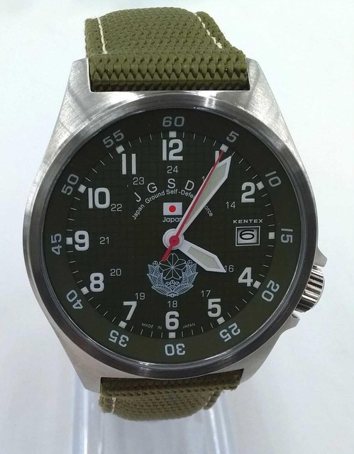 Kentex JGSDF Japan Ground Self Defense Force Military Army Khaki ...