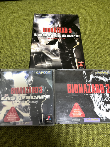 biohazard 2 ps1,biohazard3 ps1,baihazaed cheat manual,Japanese from ...