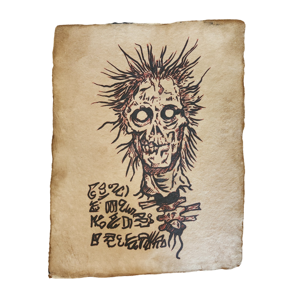 Necronomicon, Evil Dead, Book of the Dead aged printed sketchbook pages ...