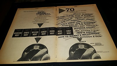 WPIX TV NYC New York Rare Original 1958 Promo Poster Ad Framed! | eBay