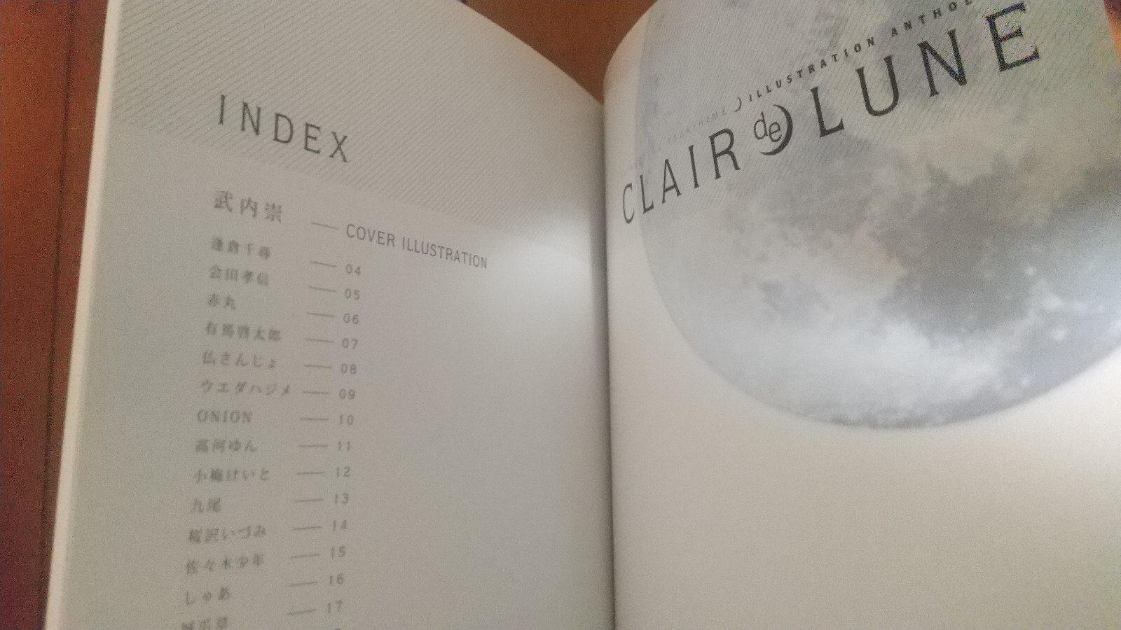 CLAIR de LUNE Illustration Anthology Book Lunar Legend Tsukihime TYPE ...