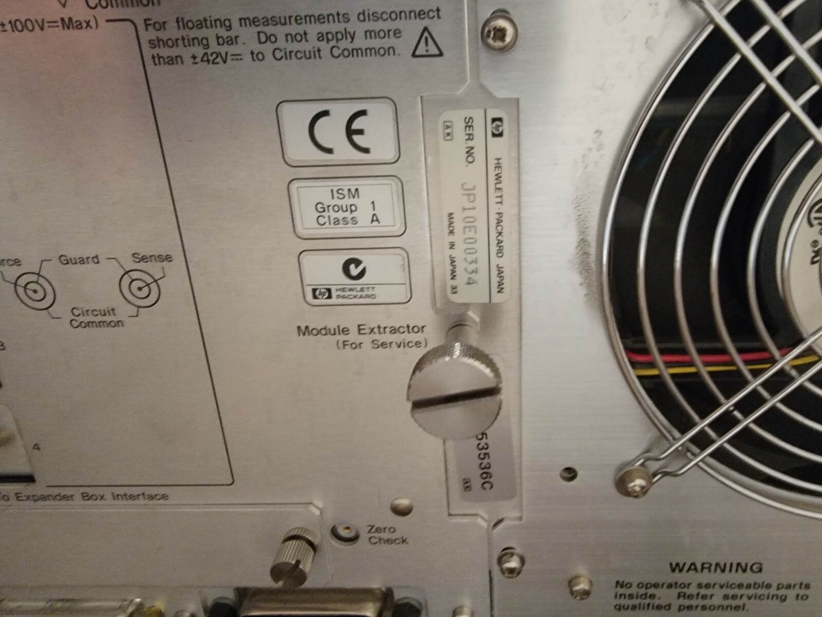 Hewlett Packard 4156B Precision Analyzer, To Include HP 16058A Test ...