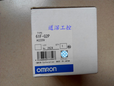 Original digital full time timer switch H5F-B | eBay