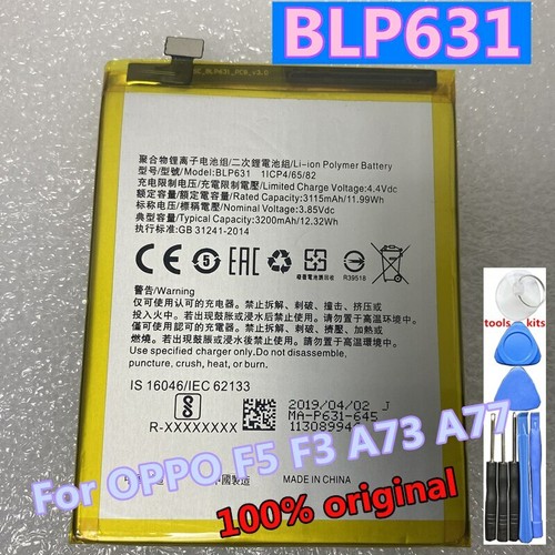 BLP 631 681 683 689 701 BLP717 BLP735 Battery For A77 A73 A57 R11 R17 ...