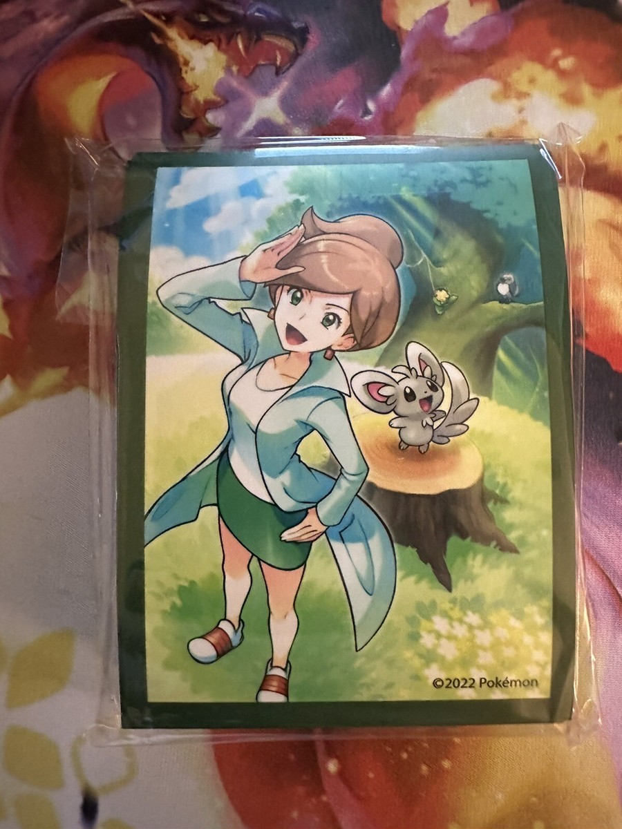 Juniper Pokemon Professor Juniper SR 055/051 BW8 Pokémon Card Game