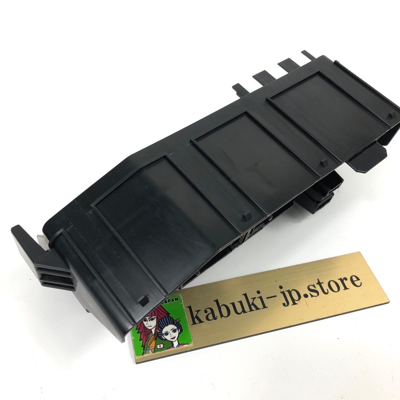 Nissan Genuine 24381-4BA1A Rogue 2014-2019 Fuse Box Housing- Fusible ...