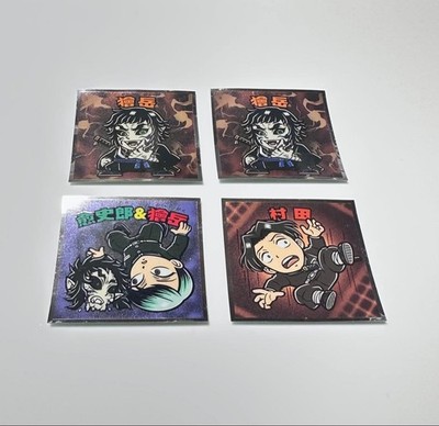 Demon Slayer Kimetsu no Yaiba Manchoco Stickers Yushiro Murata Official ...