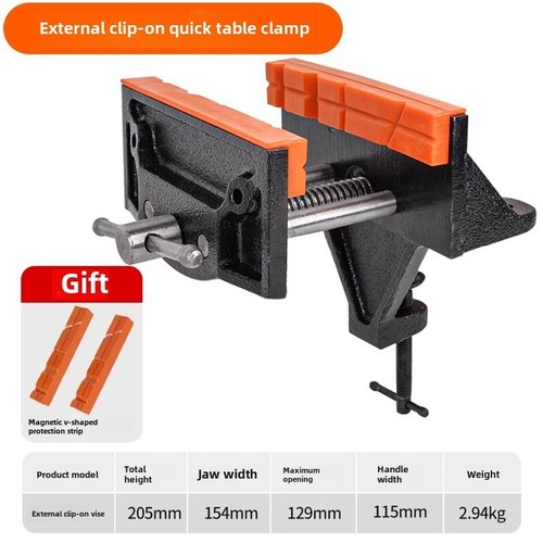 External Quick-Action Bench Vise Quick-Action Table Clamp Woodworker ...