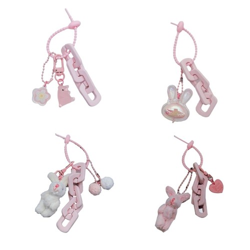 Pink Rabbit Pig Charm Keychains Women Car Keyring Backpack Handbag ...