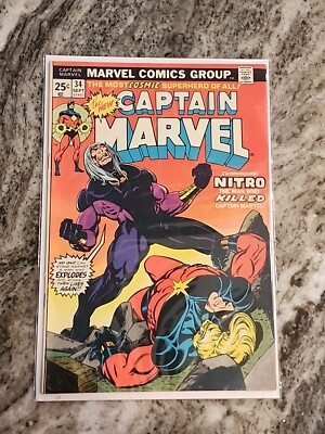 Captain Marvel #34 (Marvel Comics September 1974) | eBay