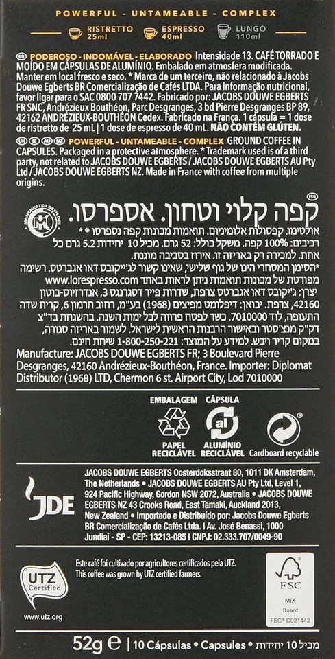 Ultimo Intensity 13 Aluminium Coffee Capsules 100 Pack Compatible ...