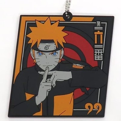 Naruto Naruto Uzumaki Ichiban Kuji NARUTOP99 Magnificent Ninja Picture ...