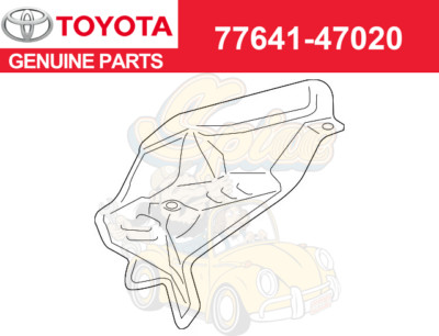 Toyota Genuine OEM 77641-47020 Fuel Tank Shield Protector 2010-2015 ...