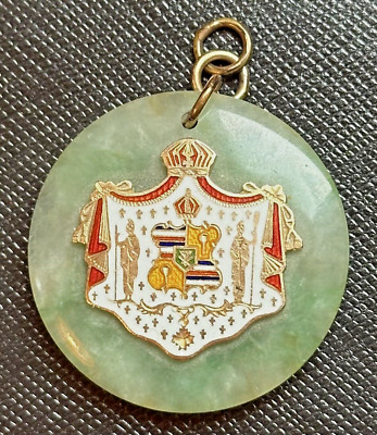 Vintage Hawaiian Pendent, Jade/Jadeite, Crest and Hawaiian Islands RARE ...
