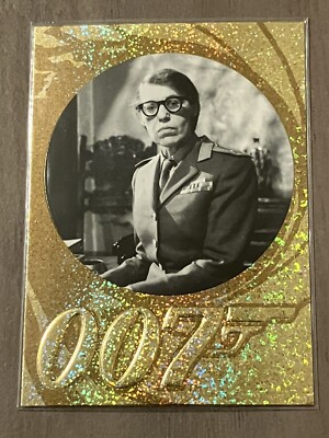 Rosa Klebb SPECTRE Double Agent. James Bond 007 GOLD SPARKLE SP ...