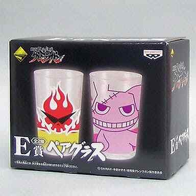 Glass Character Gurren Group Mark Yakuza Rabbit Pair Ichibankuji ...