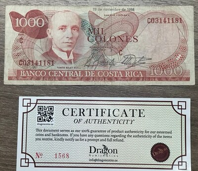 COSTA RICA 1000 COLONES 1988 CIRCULATED BANKNOTE CURRENCY BILLS WORLD ...