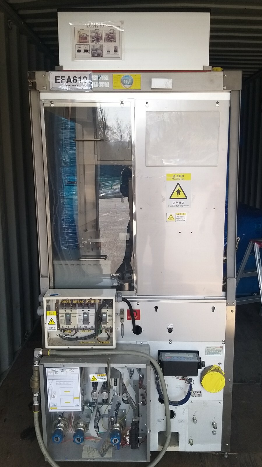 FUSION / AXCELIS 200ACU Asher System SC4794A , USED | eBay