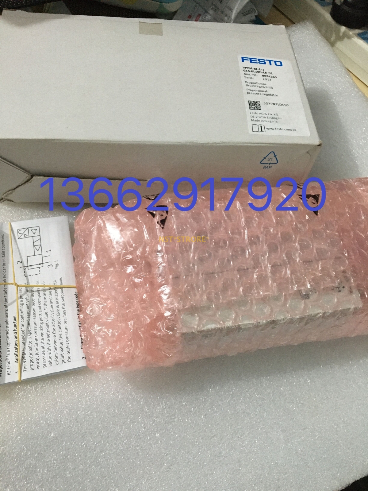 1pcs Festo proportional valve VPPM-8L-L-1-G14-0L10H-LK-S1 (8024263) | eBay