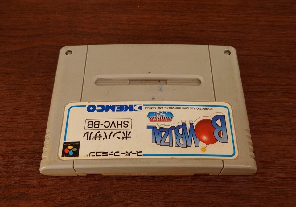 Bombuzal (Super Famicom) Cart only *US Seller* *Cleaned/Tested* | eBay
