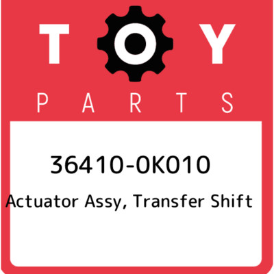 36410-0K010 Toyota Actuator assy, transfer shift 364100K010, New ...
