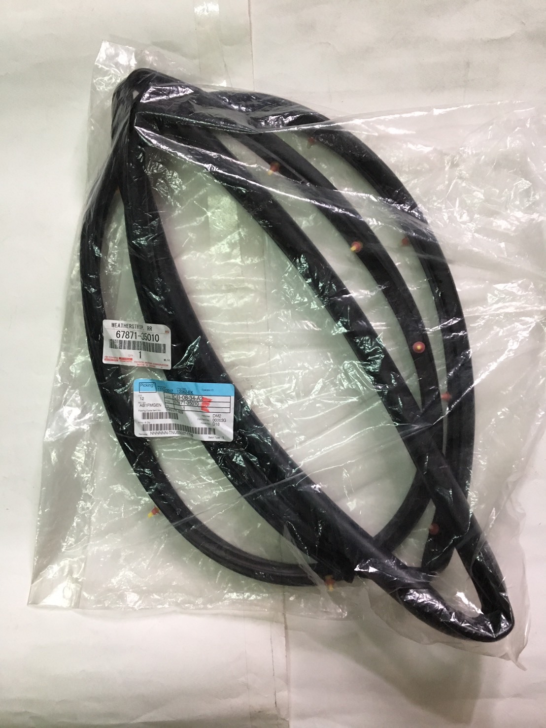 Genuine Weatherstrip Rear Door RH Toyota 4Runner Pickup LN107 205 200 ...