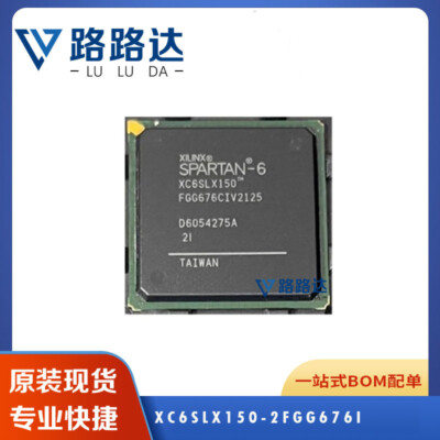 XC6SLX150-2FGG676I field programmable logic chip IC FBGA-676 #96-9 | eBay