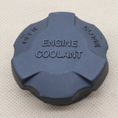 New Coolant Reservoir Tank Cap Bottle Cover For Hyundai & Kia ...