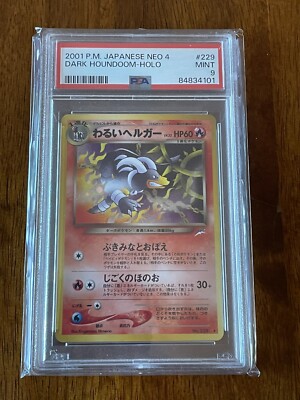 Dark Houndoom #229 - 2001 Pokemon Japanese Neo 4 Neo Destiny - PSA 9 ...