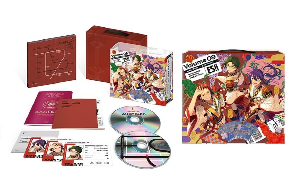 Ensemble Stars Album Series TRIP Akatsuki Limited FFCG-255 Edition 2CD ...