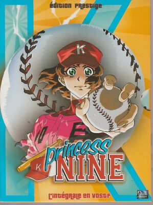 Princess Nine Coffret Dvd (E43) L'intégrale Edition Prestige VOST Manga ...
