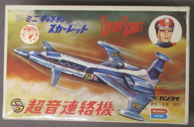 Bandai Japan CAPTAIN SCARLET friction SPECTRUM PASSENGER JET Gerry ...