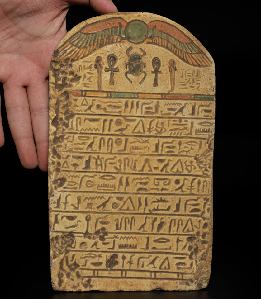 Authentic Ancient Egyptian Funerary Stela Stone Tablet Book of the Dead ...