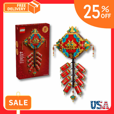 SALE - LEGO Spring Festival Fortune Firecracker 80118 Building Kit ...
