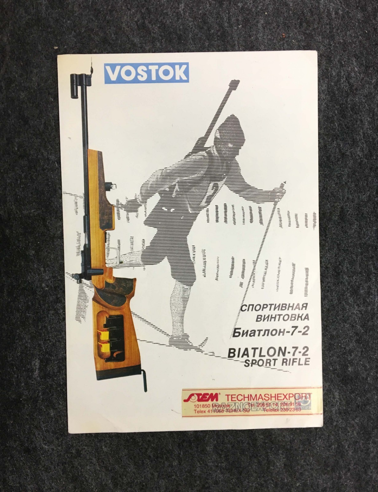 Russian Vostok Biatlon 7.2 Sports Rifle Cal 22 Sales Flyer 1986, Bin H ...