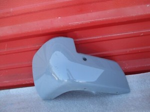 Bumper Warehouse | eBay Stores