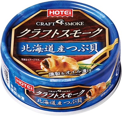 Japanese Canned Food Smoked Shellfish Clam Oil Pickled Preserved Snack ...