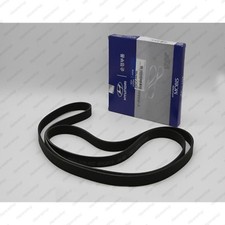 Kia 252123C312 Genuine OEM Serpentine Belt for sale online | eBay