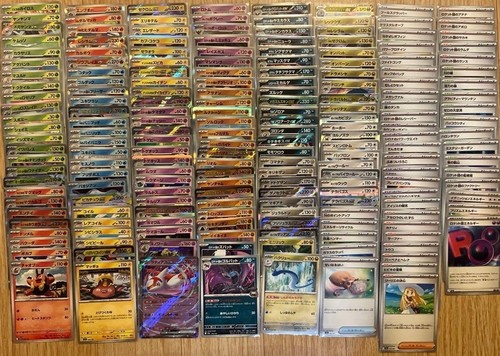 Pokemon Card MEGA Dream ex Normal & RR All 193 card complete set 044/ ...