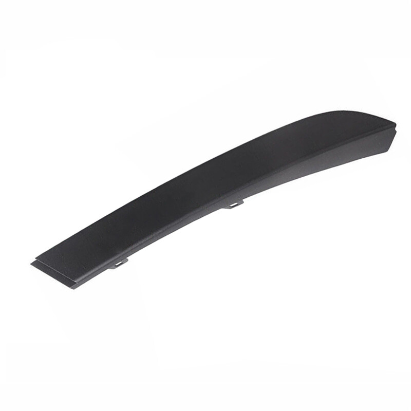 Left LR093506 Front Bumper Grille Molding Trim Cover For Range Rover ...