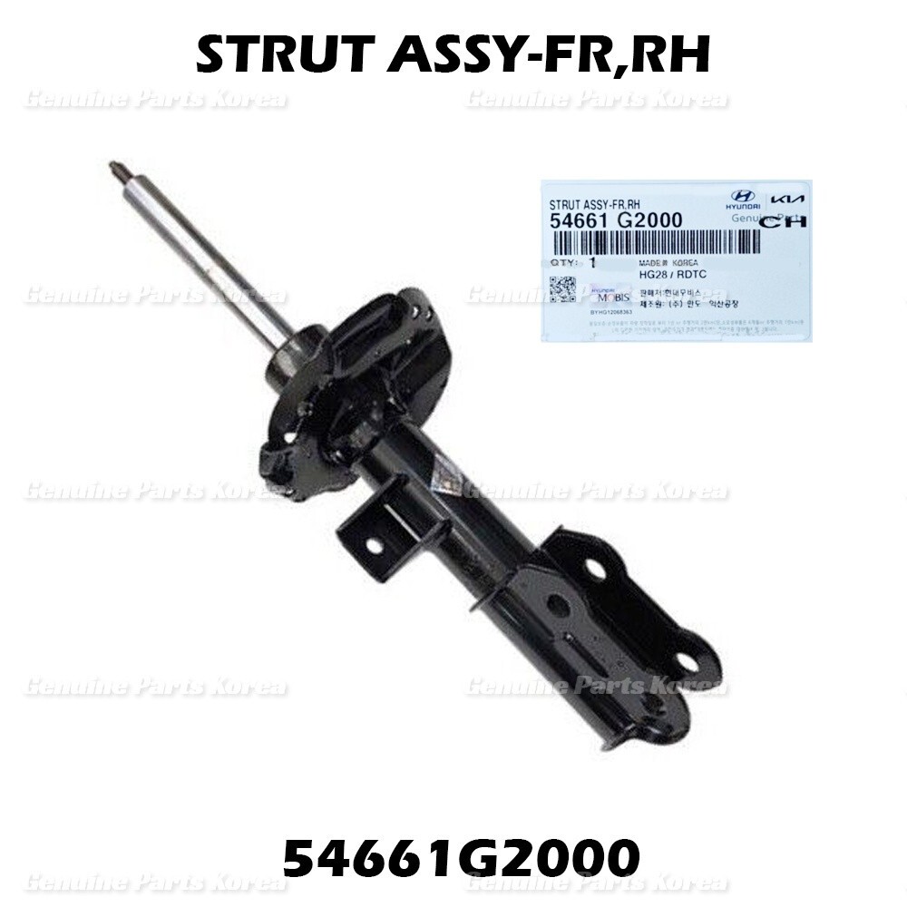 ⭐Genuine⭐ Absorber Strut Assy FRONT RH 54661G2000 for Hyundai Ioniq ...