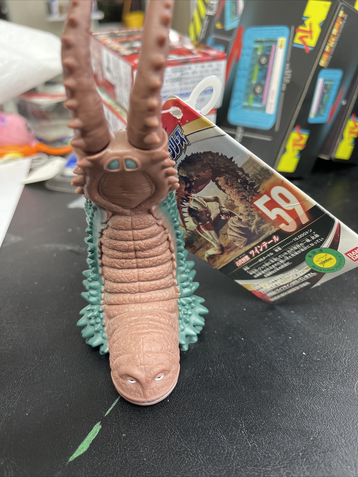 Twintail Ultraman Ultra Monster 500 Figure Twin Tails Kaiju Bandai NEW ...